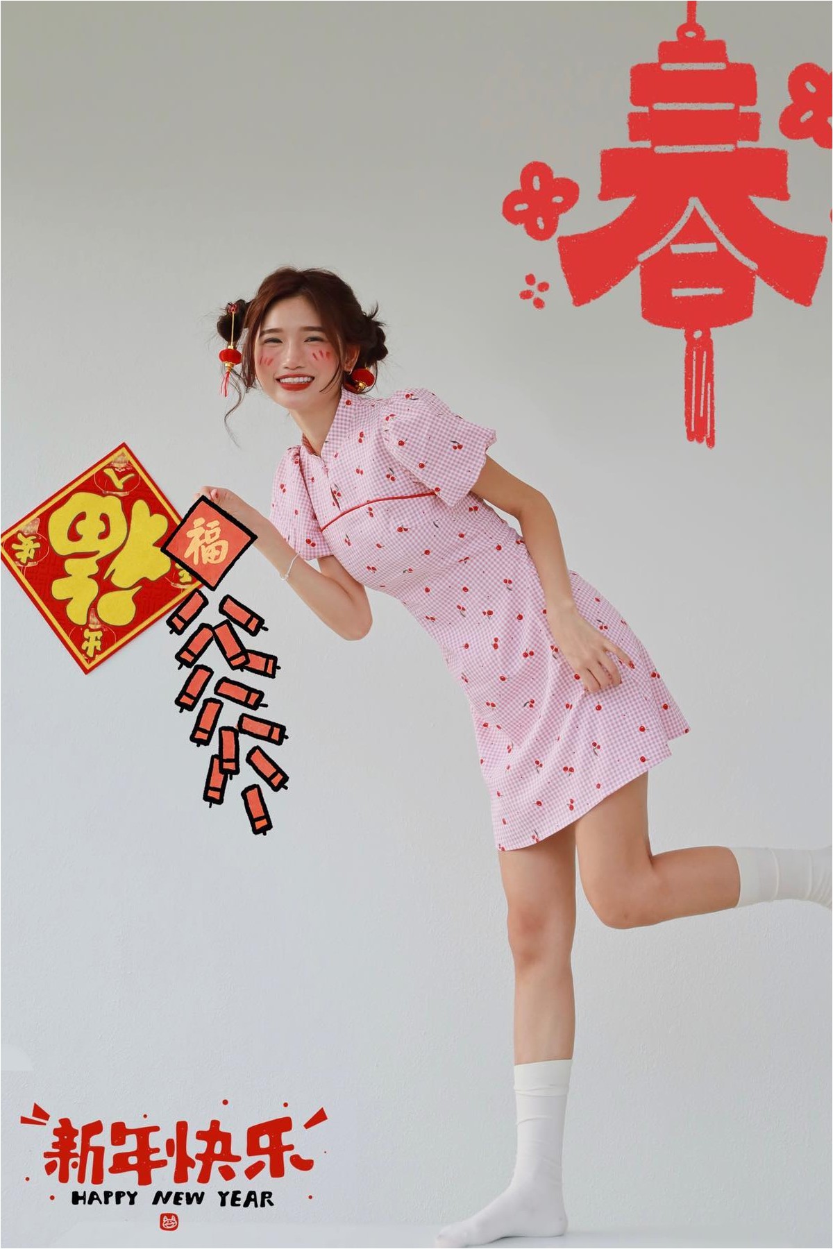 RESTOCK: Cherry Gingham Puff Cheongsam in Pink